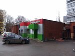 5Post (Flotskaya Street No:17с2), teslimat noktası  Moskova'dan