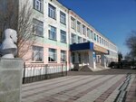 School № 14 named after Gagarin (Kalyujnaya street No:22), ortaokul  Petropavl'dan (Petropavlovsk'tan)