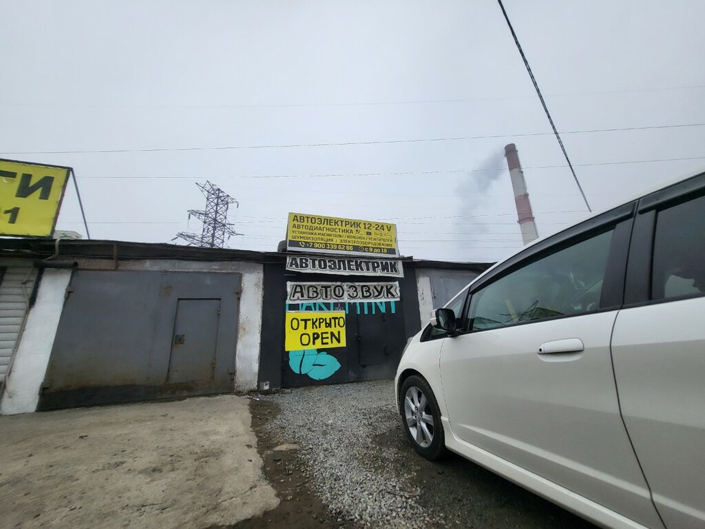 Oto ses sistemleri Автоэлектрик 12v-24v, Vladivostok, foto