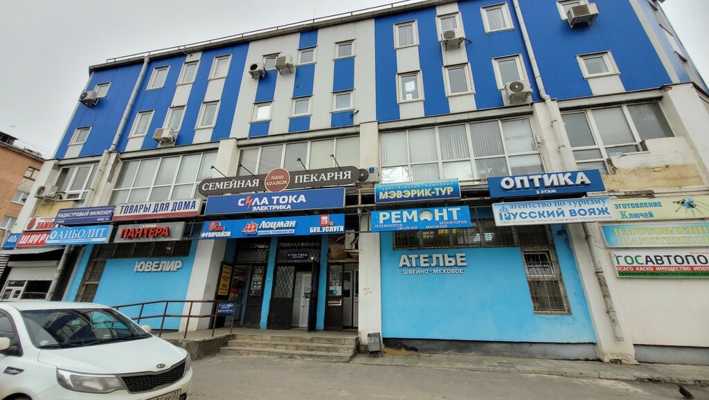 Nakliye firmaları VTK-Logistik, Vladimir, foto