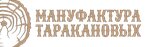 Мануфактура Таракановых (Fuchika Street No:9), zemin döşeme üretim ve satış firmaları  Saint‑Petersburg'dan