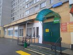 Filial Detskoy polikliniki № 3 (Bolshaya Sankt-Peterburgskaya Street No:138), çocuk poliklinikleri  Velikiy Novgorod'dan