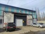 Forum-Avto (Ofitserskaya Street No:14В), otomobil servisi  Tolyatti'den (Togliatti'den)