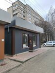 Продукты (Koroleva Street No:4/1, Aviatsionniy Subdistrict), market  Domodedovo'dan