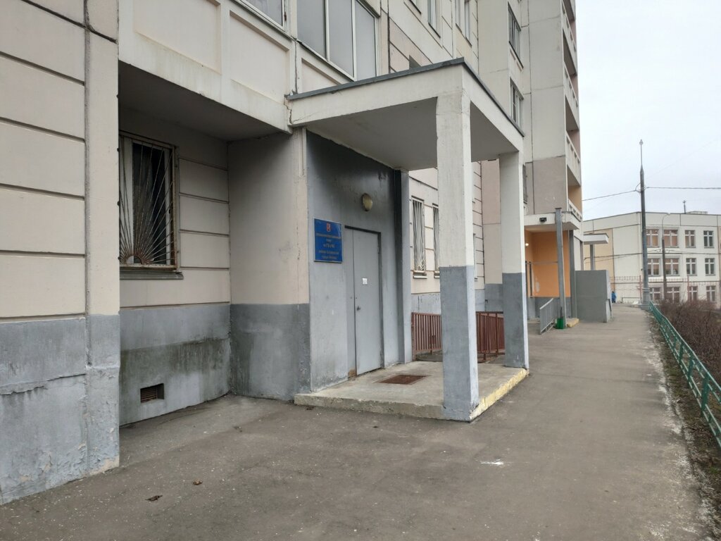 Kurs Учебно-консультационный пункт по гражданской обороне и чрезвычайным ситуациям, Moskova, foto