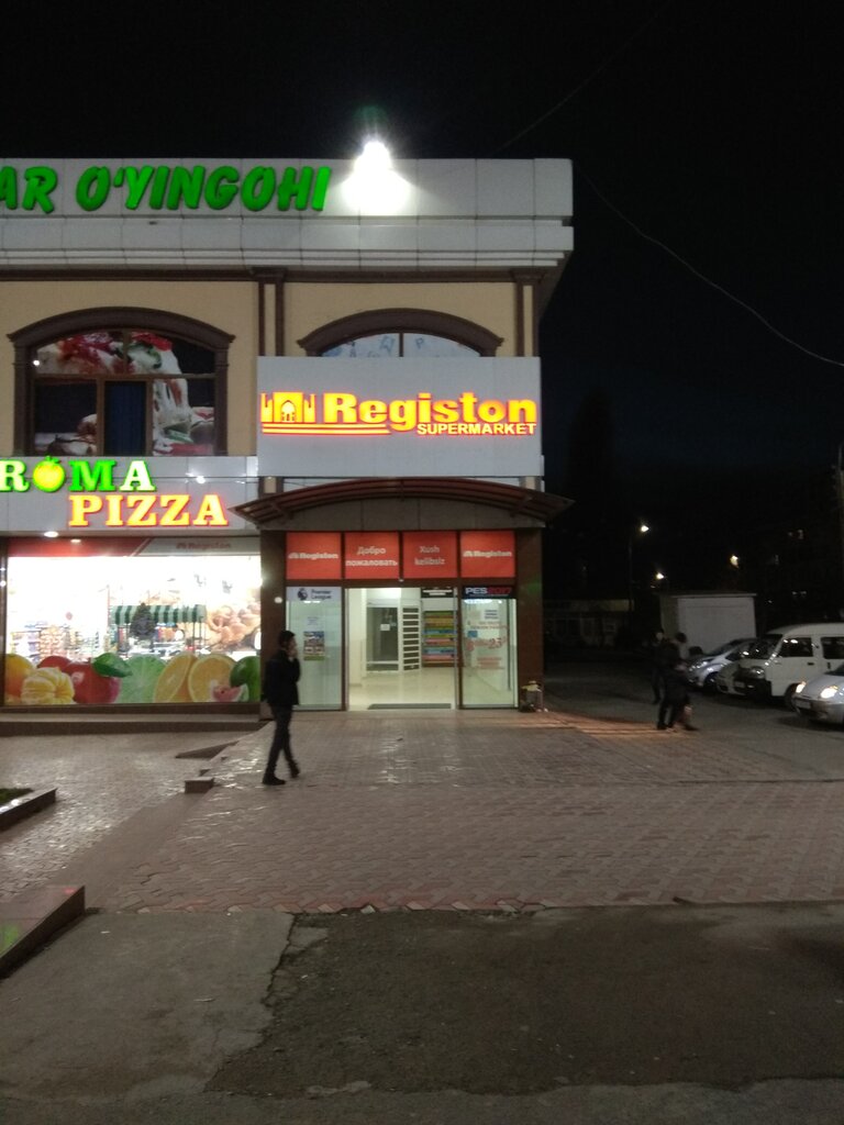 Alışveriş merkezleri Kasbino, Taşkent, foto