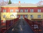 Dětské centrum Domeček, příspěvková organizace (Moravskoslezský kraj, Okres Ostrava-město, Ostrava, Zabreh), engellilere yönelik ekipmanlar ve rehabilitasyon ürünleri  Ostrava'dan