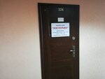 Эзотерика (ulitsa 50 let VLKSM No:1), falcılar ve medyumlar  Surgut'tan