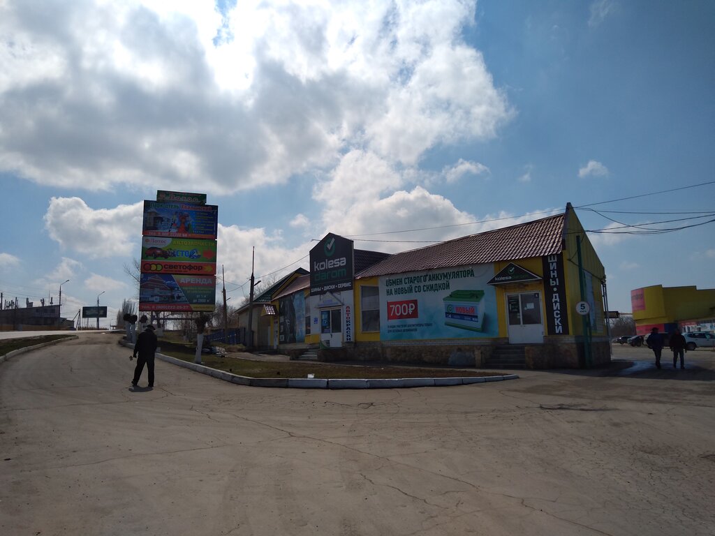 Otomobil pazarları Энгельсский авторынок, Engels, foto