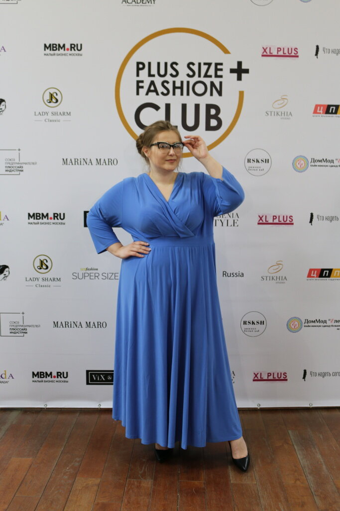 Büyük beden mağazaları Evgenia-style, Moskova, foto