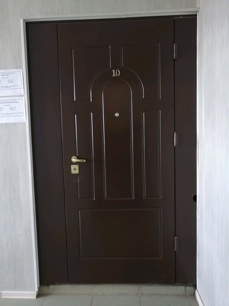 Yönetim ofisi Ат-Партнёр, Perm, foto