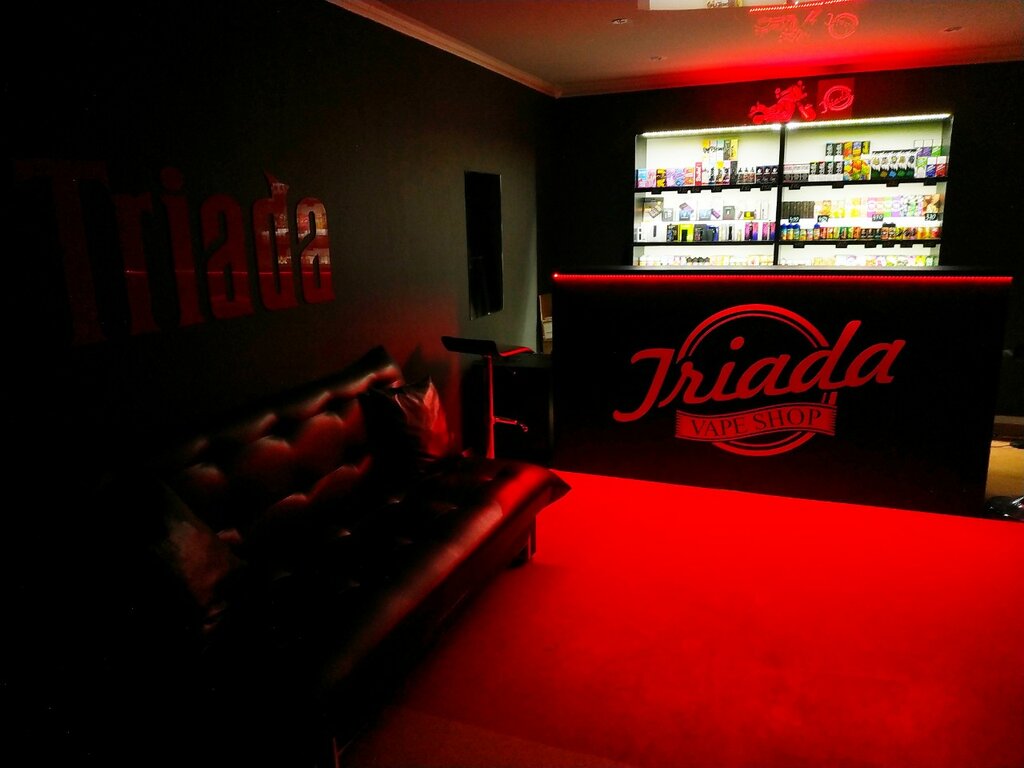 Elektronik sigara satış noktaları Vape Triada, Tiumen, foto