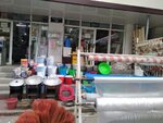 Household Goods Store (No:59, Chilanzar District, 2-Al-Xorazmiy dahasi), ev temizlik ürünleri  Taşkent'ten