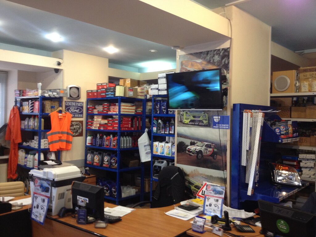 Otomobil yedek parçaları Reno-Pezho, Yekaterinburg, foto