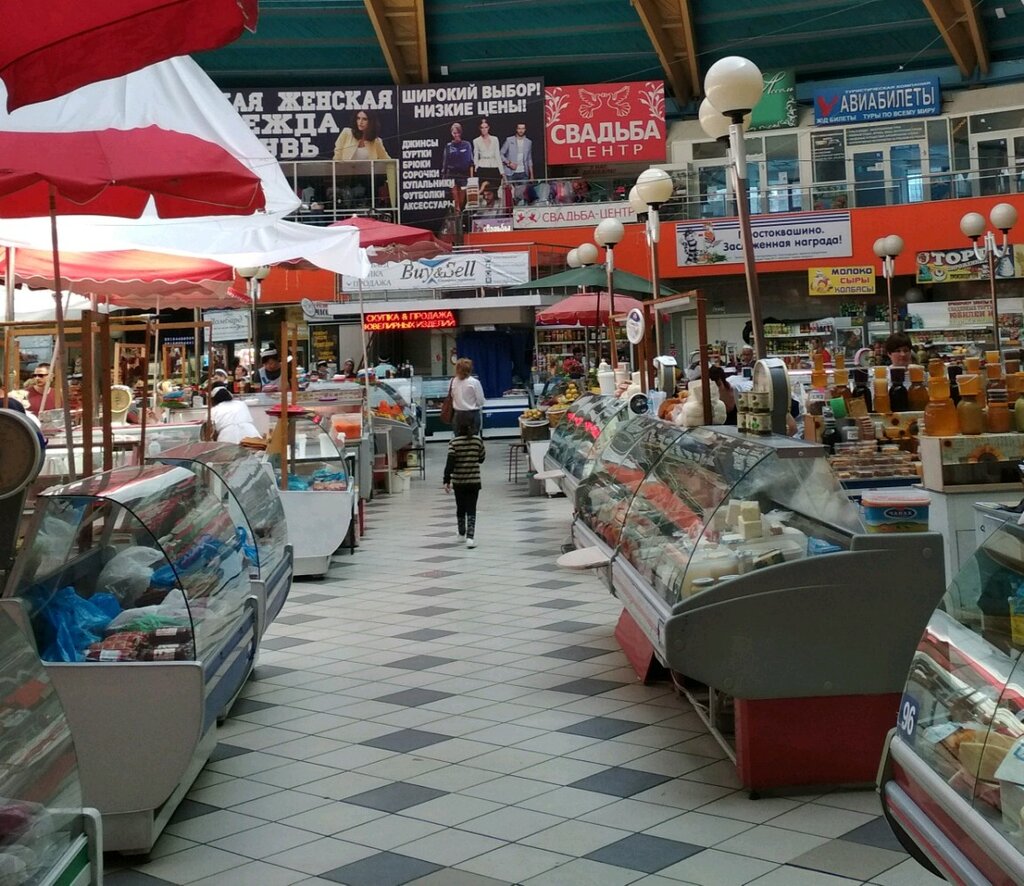 Süt ürünleri satış mağazaları Молочный павильон, Krasnodar, foto