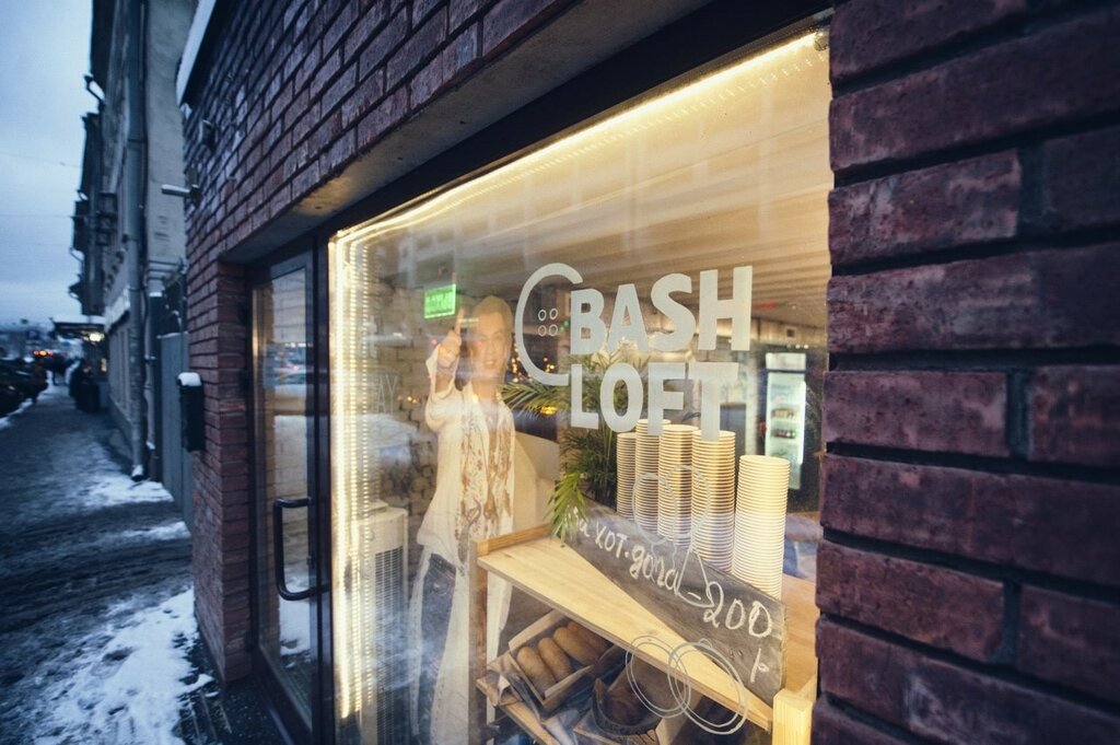 Etkinlik organizasyonu Pugovichnyj loft, Moskova, foto