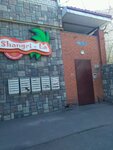 Rz-media (Pyatnitskogo Street No:45), matbaalar  Voronej'den