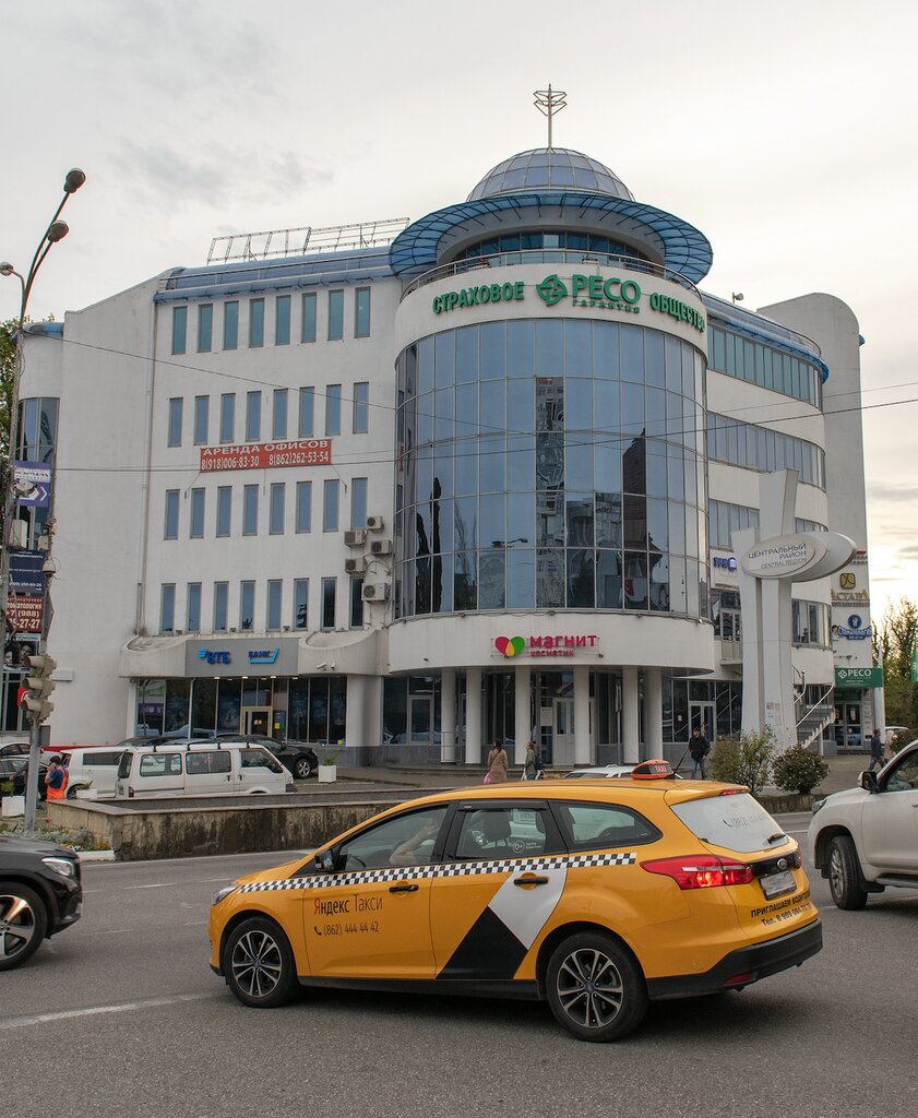 Taksi Yandex. Taxi center for drivers, Soçi, foto