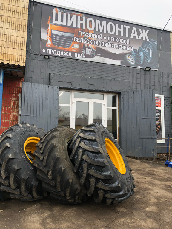 Oto lastik tamiri Tire fitting and repair, Minskaya oblastı, foto