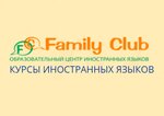 Family Club (Lukinskaya Street No:8к3), yabancı dil kursları  Moskova'dan