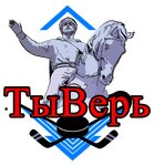 Children's hockey club TyVer (Peterburgskoe Highway No:33к1), spor kulüpleri  Tver'den