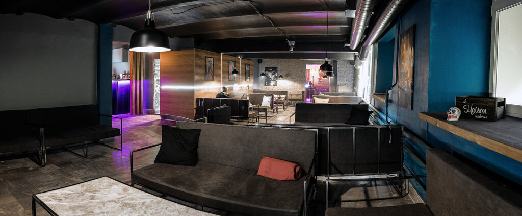 Nargile kafeler Depo, Yekaterinburg, foto