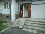 Парикмахерская (Oleko Dundicha Street No:3), kuaförler  Saint‑Petersburg'dan