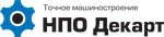 Npo Dekart (Monastyrka Street No:1В), torna işleri  Yaroslavl'dan