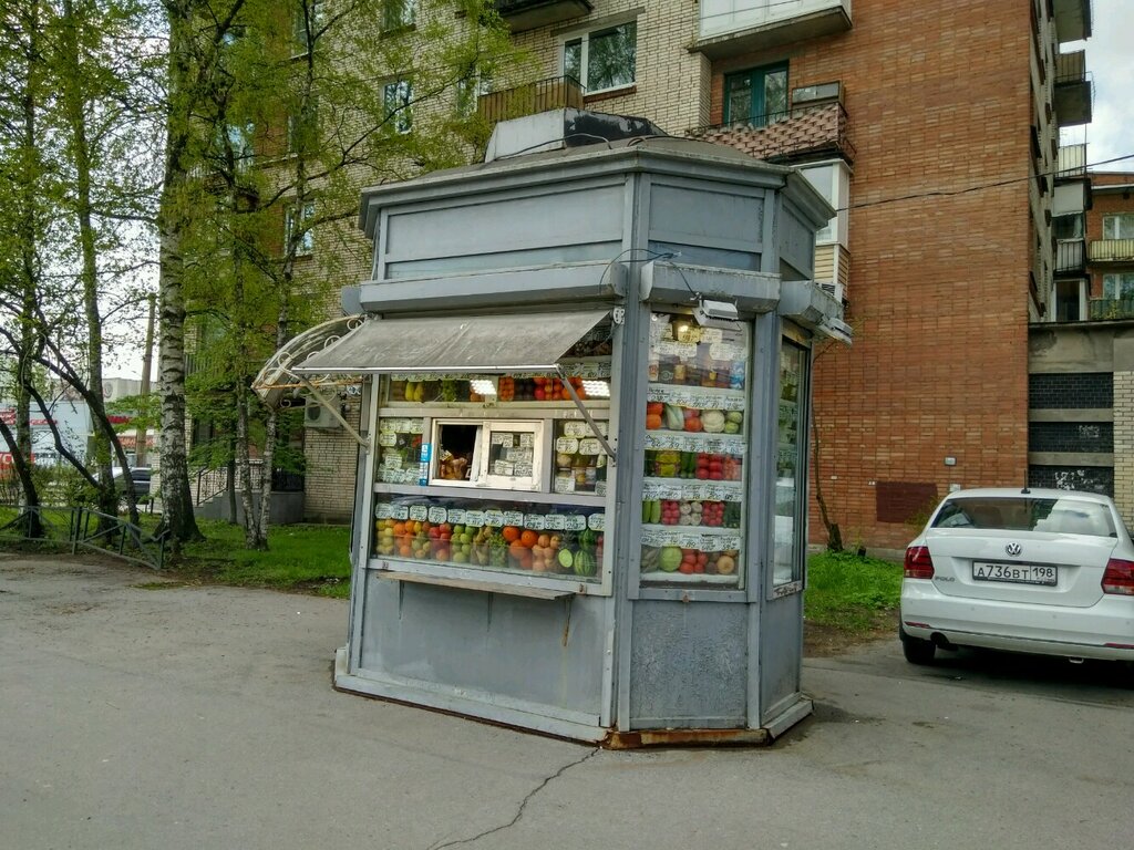 Manavlar Магазин овощей и фруктов, Saint‑Petersburg, foto