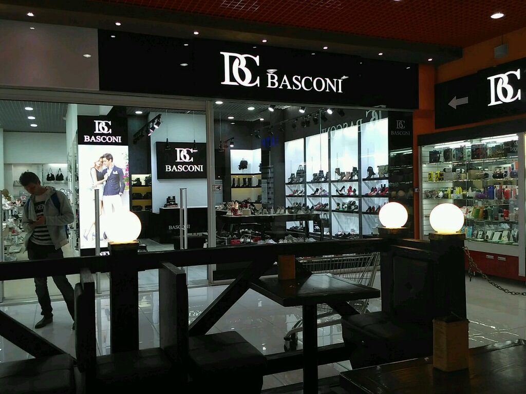 Ayakkabı mağazaları Basconi, Sevastopol, foto
