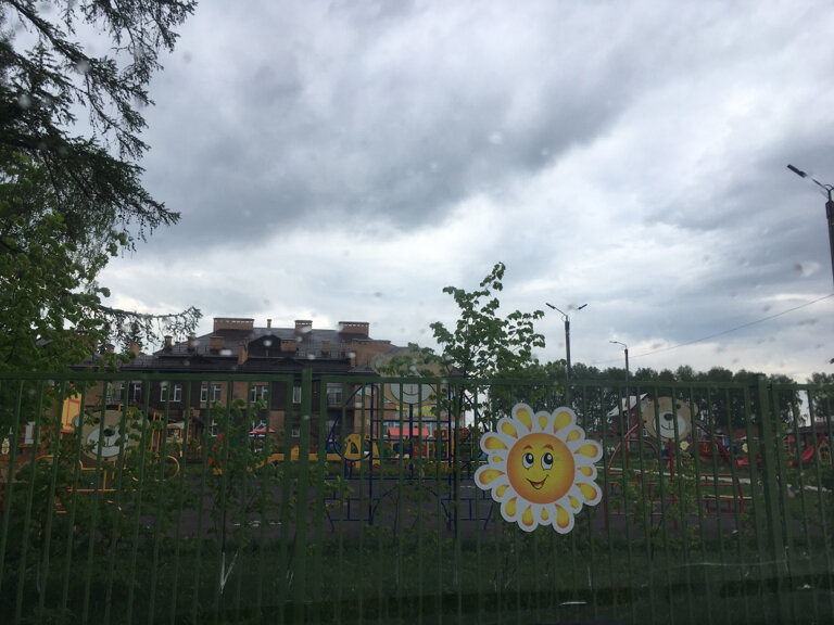 Anaokulları Азинский детский сад, Permski krayı, foto