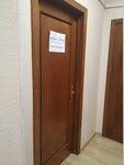Naturale-shop.ru (Malenkovskaya Street No:32с3), kozmetik ve parfümeri mağazaları  Moskova'dan