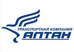 Altan (Tsentralnaya ulitsa No:38с2), lojistik firmaları  Habarovsk'tan