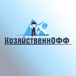 Khozyaystvennoff (Zahodniaja Street No:14Б, Village of Vialiki Trascianiec), üniforma üreticileri  Minskaya oblastından