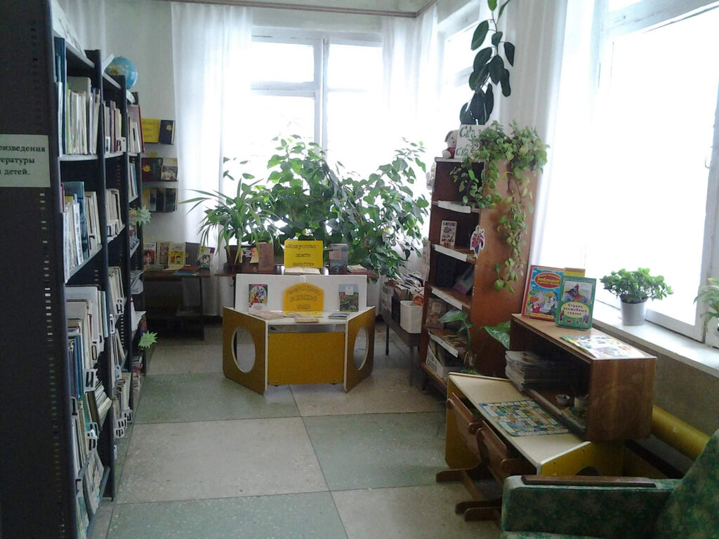 Kütüphaneler Восточная сельская библиотека, Saratovskaya oblastı, foto