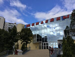 Yubileyny (ulitsa Chekhova No:48А, Donskaya Microdistrict), sinemalar  Soçi'den