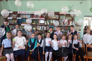 Detskaya biblioteka № 6 (Sadovaya ulitsa No:5, Kiselyovsk), kütüphaneler  Kiseliovsk'tan