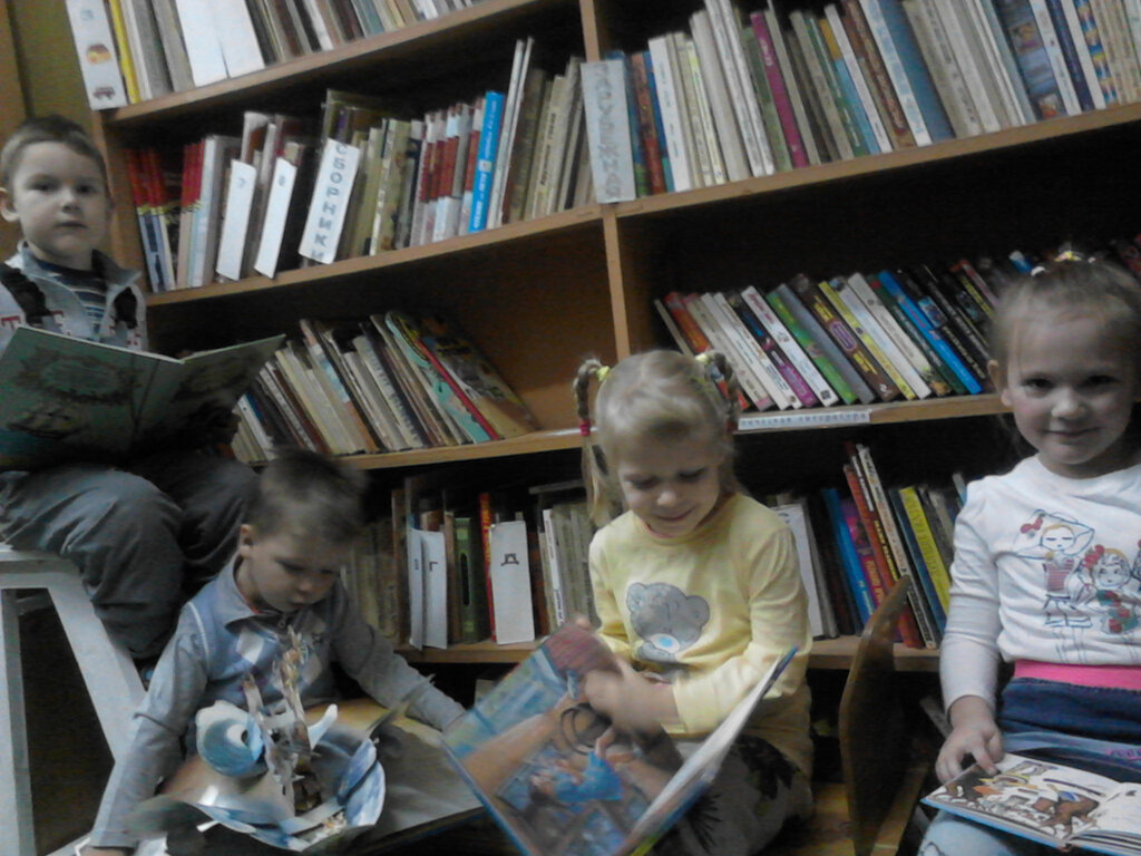 Kütüphaneler Biblioteka № 9 Filial, Koroliov, foto