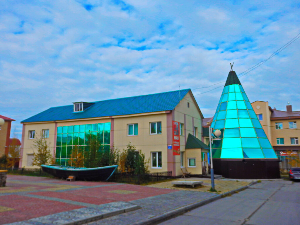 Müzeler ve sanat galerileri Mbuk Priuralsky rayonny krayevedchesky muzey, Yamal‑Nenets Özerk Bölgesi, foto