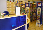 TsBS Vasileostrovskogo rayona, detskaya biblioteka № 7 (Sredniy Vasilyevskogo Ostrova Avenue No:3/15), kütüphaneler  Saint‑Petersburg'dan