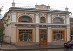 Muzey Usadba Kolokolnikovykh (Respubliki Street No:20), müzeler ve sanat galerileri  Tiumen'den