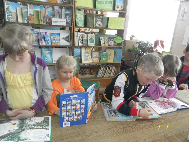 Kütüphaneler Белянинская библиотека-филиал № 24, , foto