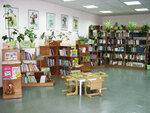 Центральная городская библиотека (ulitsa Oktyabrskoy Revolyutsii No:29), kütüphaneler  Buy'dan