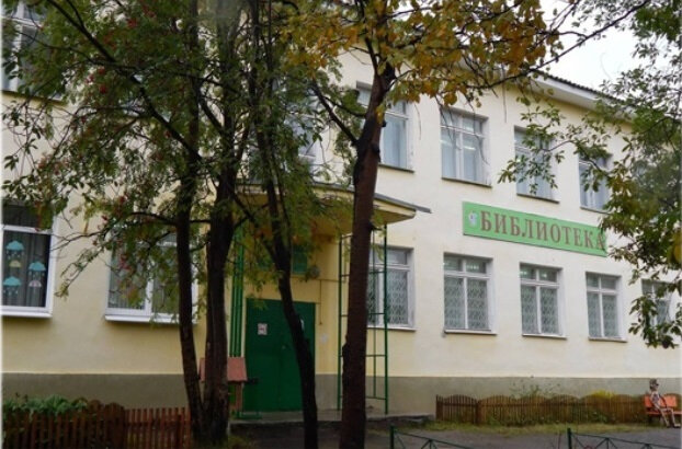 Kütüphaneler Monchegorskaya tsentralnaya detskaya biblioteka, Monchegorsk, foto