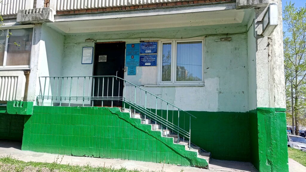 Zabıta Opop Sao, rayon Khovrino, Moskova, foto