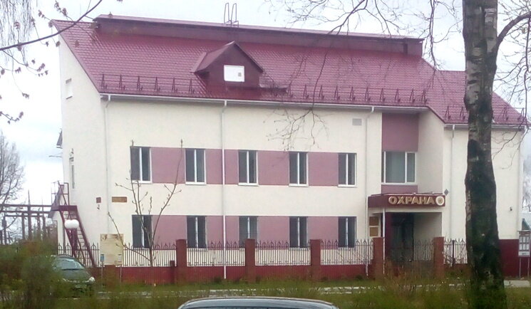 Polis Departament Okhrany Mvd Rb Postavskoye otdeleniye, Pastavy, foto