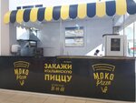 Pitstseriya Moko (Nekrasova Street No:31), hazır yemek teslim servisleri  Belgorod'dan