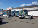 Мир пленки (Serafimovicha Street No:67), koruyucu film, dekoratif, mimari film kaplamaları  Belgorod'dan