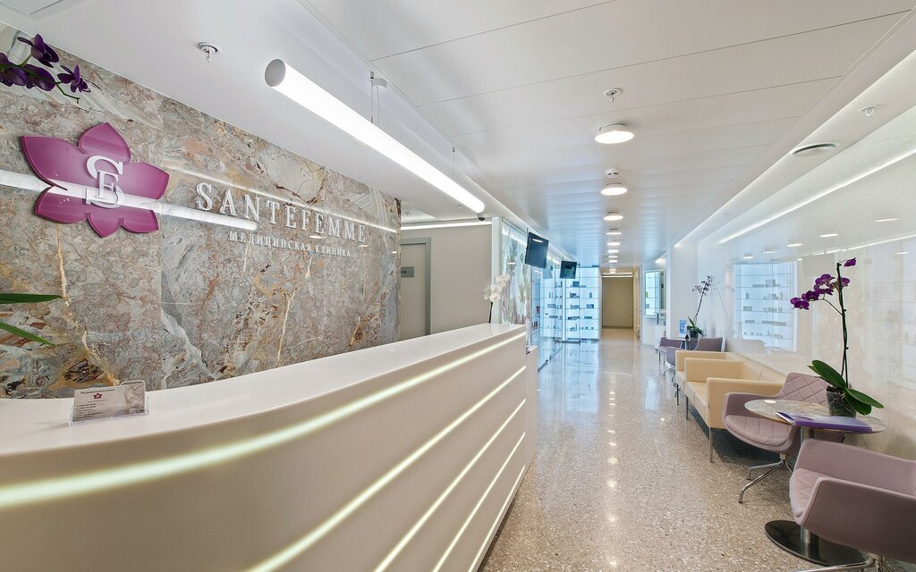 Tıp merkezleri ve klinikler Santefemme, Moskova, foto