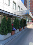 Il Pittore (Vernadskogo Avenue No:29), restoran  Moskova'dan
